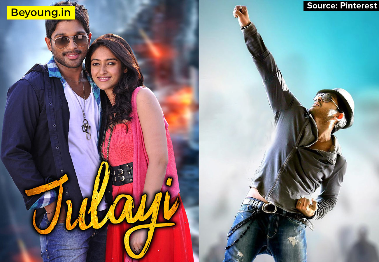 13+ Best Allu Arjun Movies List You Must Watch - Beyoungistan Blog