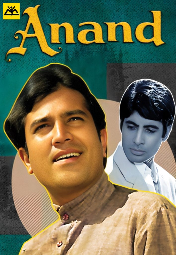 45+ Must Watch Old Bollywood Movies- Beyoungistan Blog