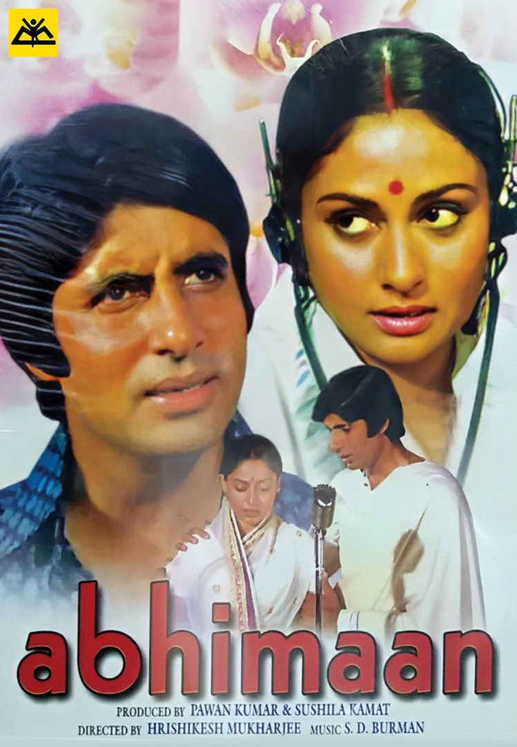 45+ Must Watch Old Bollywood Movies- Beyoungistan Blog