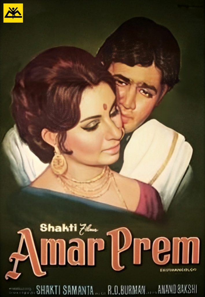 45+ Must Watch Old Bollywood Movies- Beyoungistan Blog