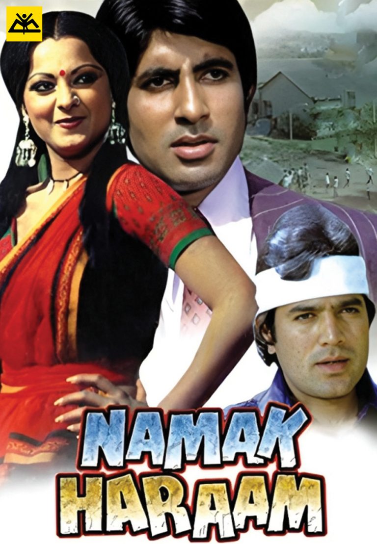 45+ Must Watch Old Bollywood Movies- Beyoungistan Blog