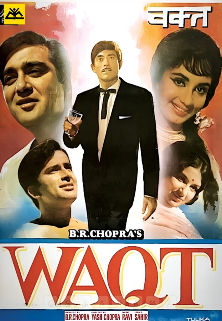 45+ Must Watch Old Bollywood Movies- Beyoungistan Blog